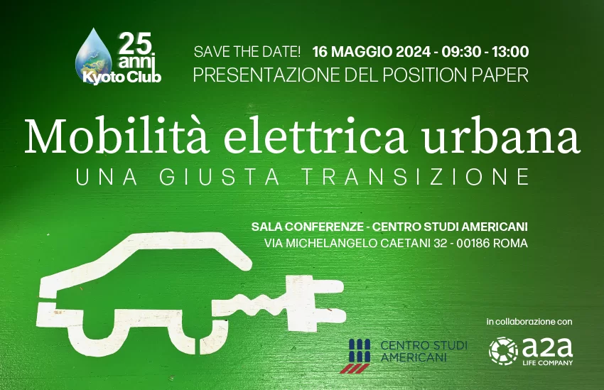 Eventi e Formazione | Eventi | Mobilità elettrica urbana: una giusta transizione